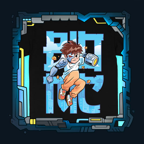 The Official Bionic Shop