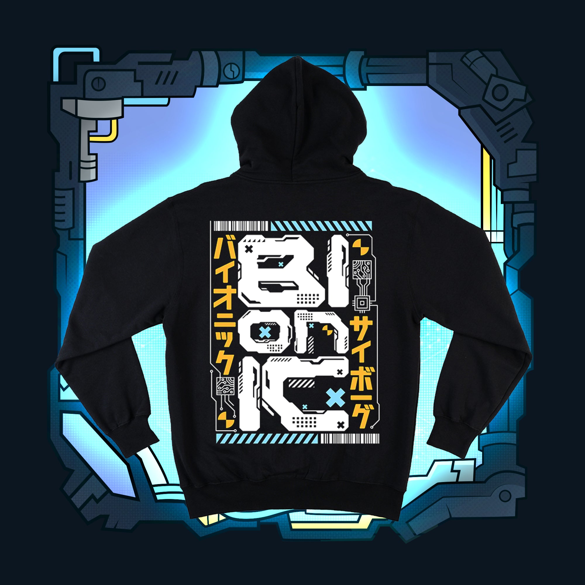 The Cyborg Army MEGA Bundle! – Bionic