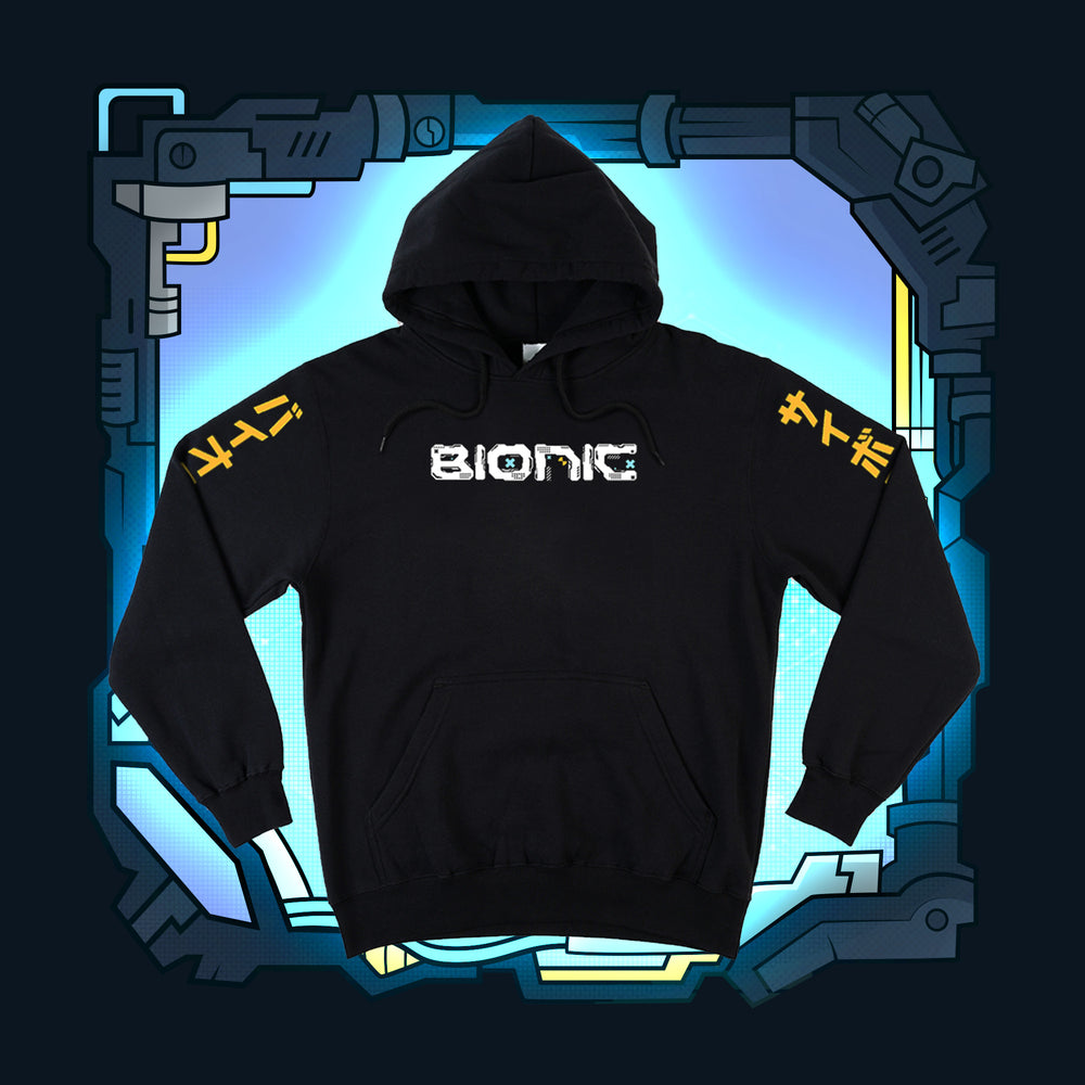 Bionic Cyber Streetwear Hoodie!