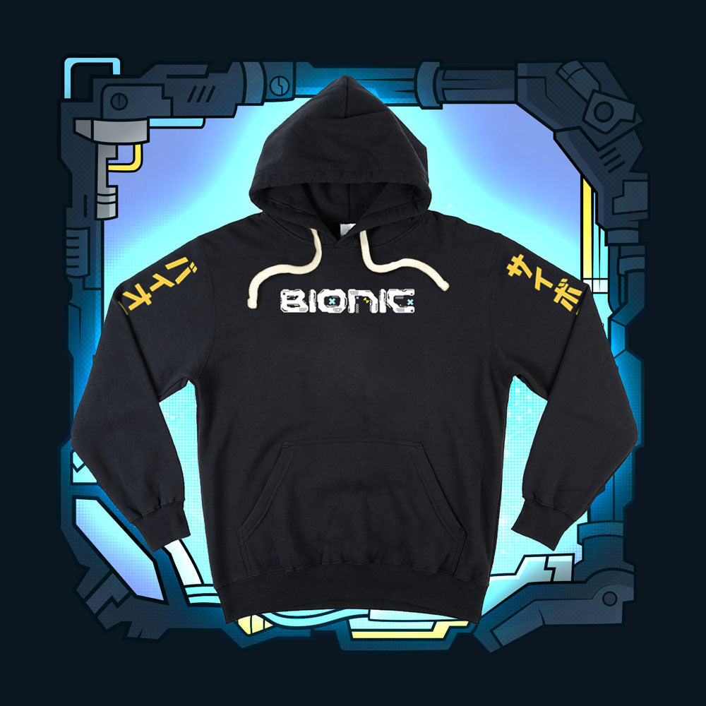 The Cyborg Army MEGA Bundle! – Bionic